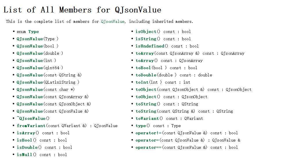 json介绍及使用QJson操作json格式数据_qjsonvalue-CSDN博客