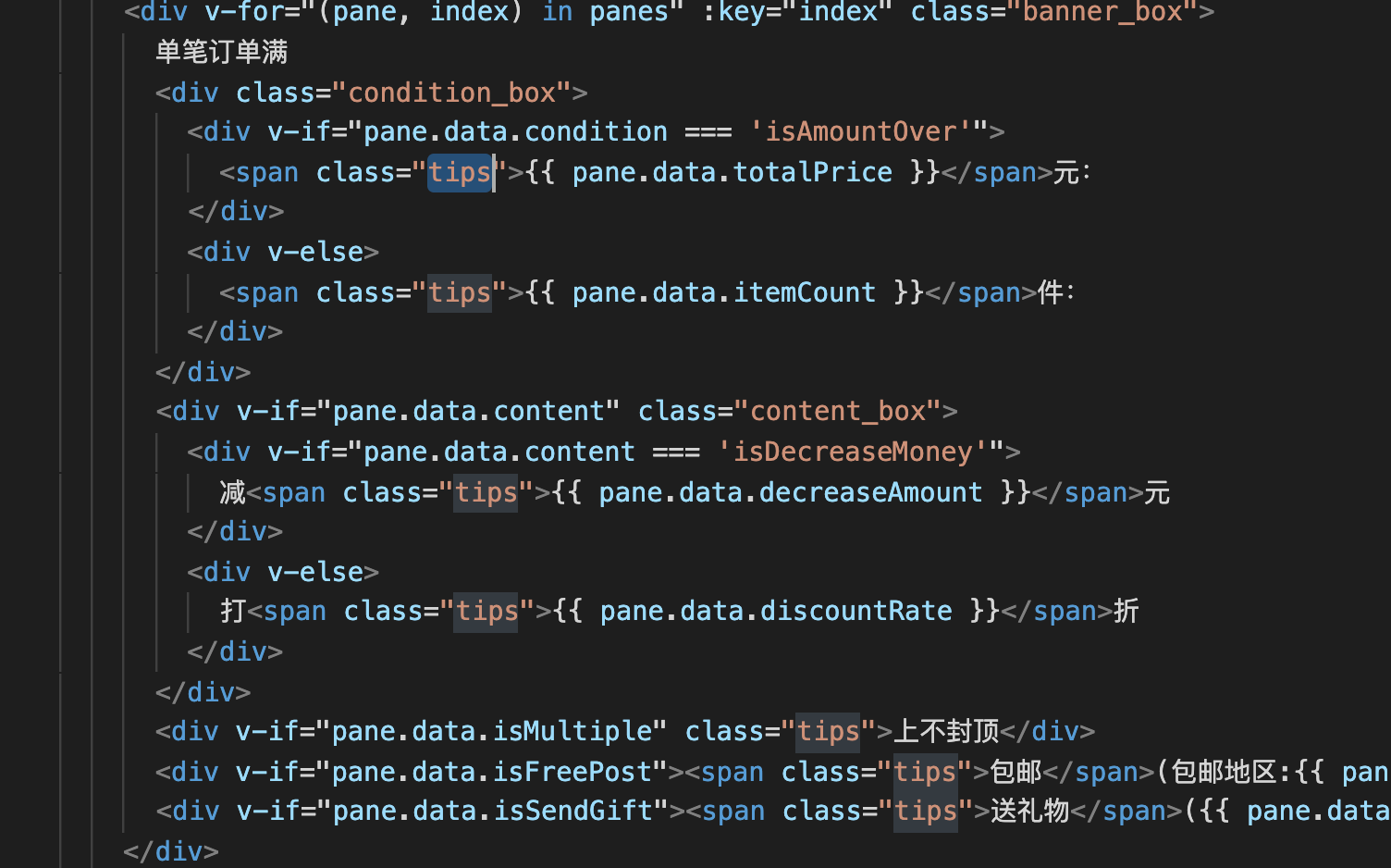 vue-在style中使用data或props中的值_vue中css类名中使用props中的变量-CSDN博客