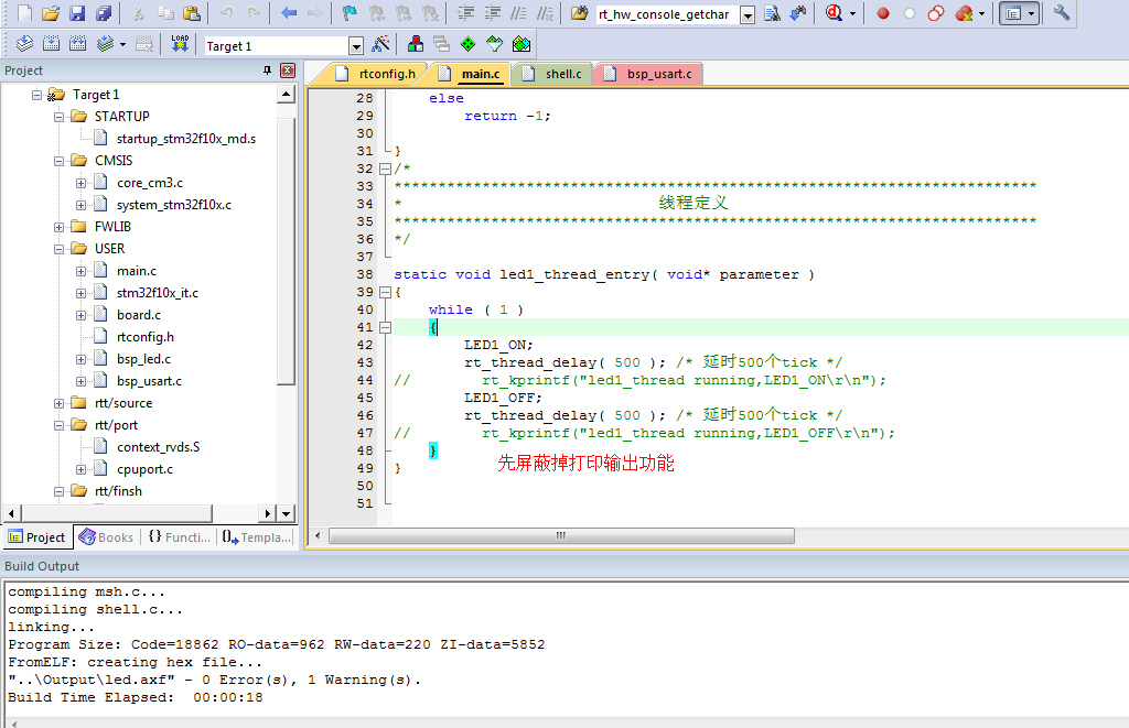 手把手教你移植RT-Thread系统_rtthread移植-CSDN博客