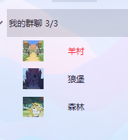 C++ Qt5学习笔记 2020-12-11（QTreeWidget使用添加项目，及其他相关操作）_qtreewidget第一列怎样从边上开始 ...