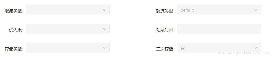 表单只读readonly属性不要再用disabled了表单只读属性 Csdn博客