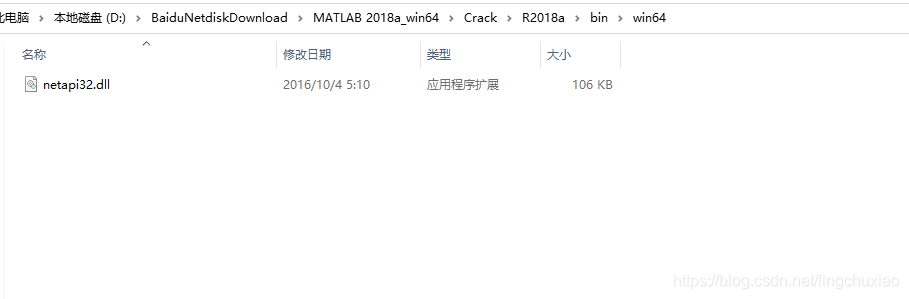解决matlab出现license Checkout Failed Error 8(亲测有效matlab2022a License Checkout Csdn博客 8232