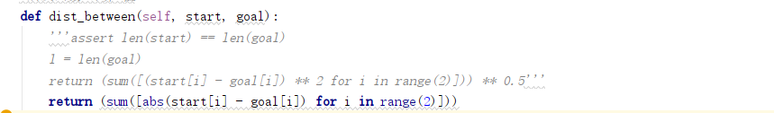 A*算法详细解读——附伪代码，python代码实现_a*算法伪代码-CSDN博客