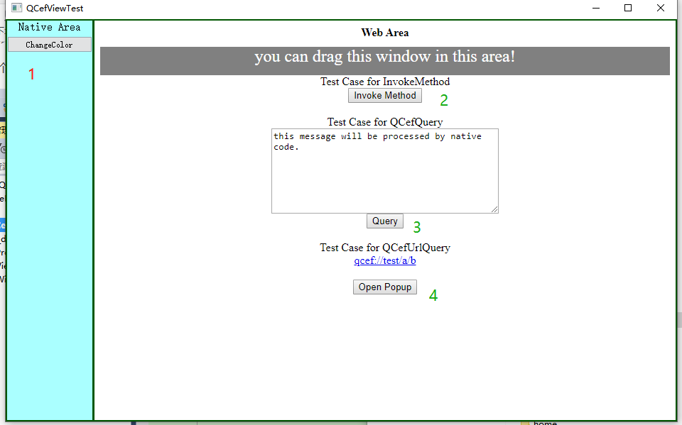 Qt cef使用-CSDN博客