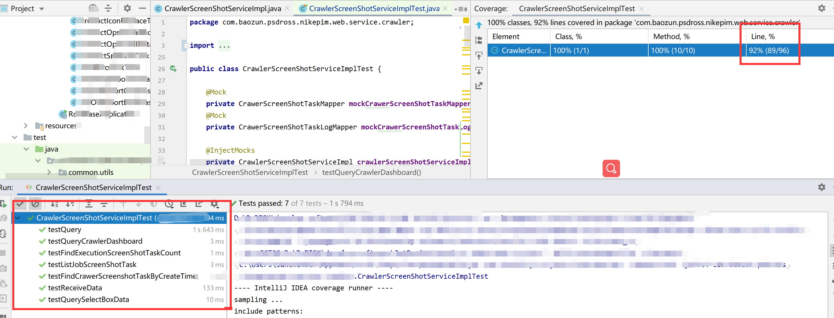 Squaretest 自动生成Mock单元测试-CSDN博客
