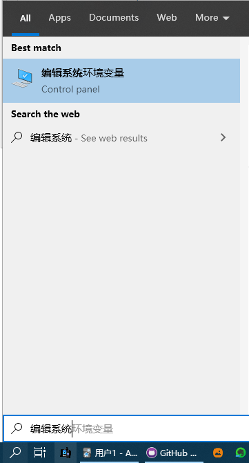 Vscode Configure C ++ Compilation Environment (GCC with MingW) - Programmer Sought