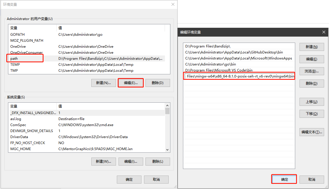 Vscode Configure C ++ Compilation Environment (GCC with MingW) - Programmer Sought