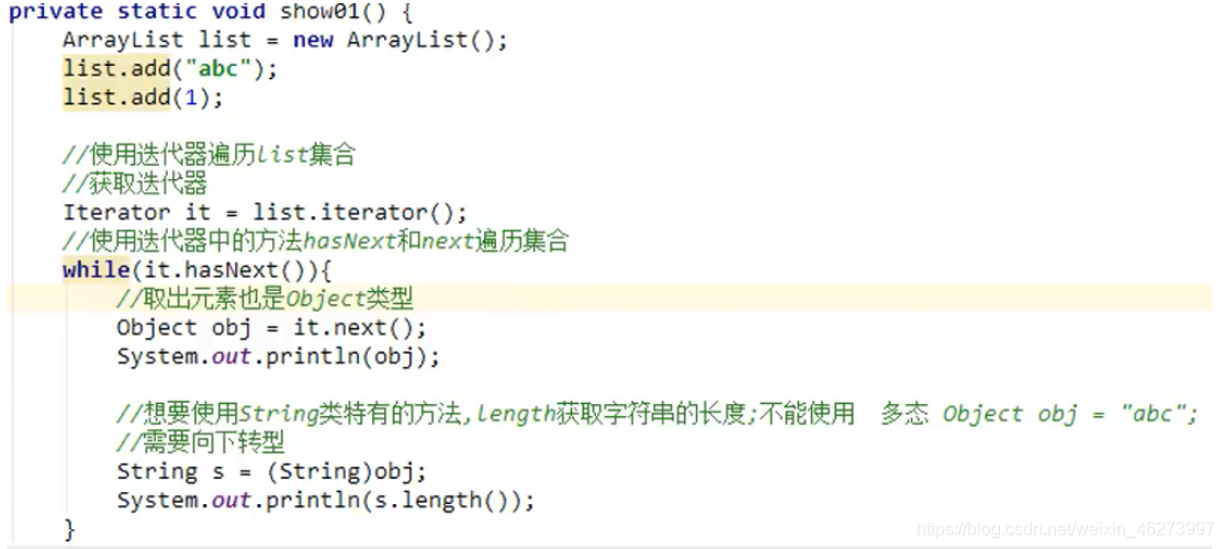 Java中泛型的使用开发中很常见通俗易懂java 泛型的用法代码 Csdn博客