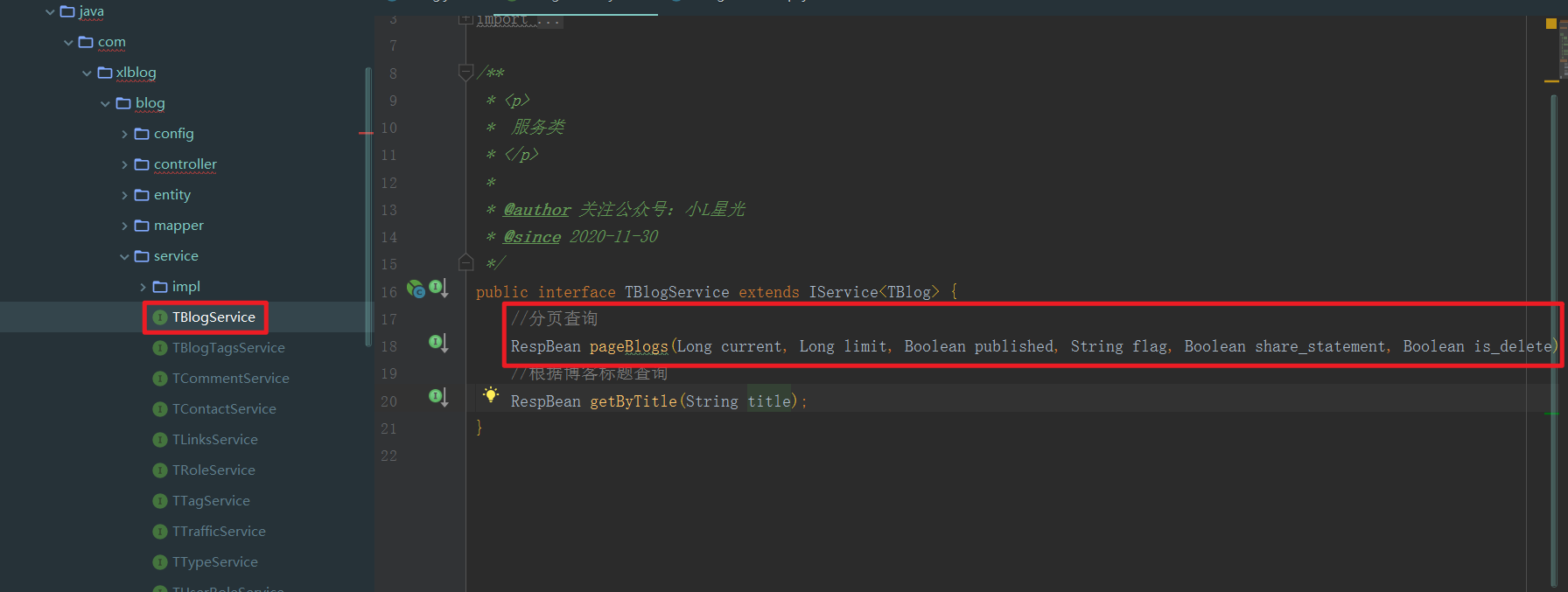 SpringBoot+Vue+Mybatis-plus 博客（三）：完成搜索及博客列表展示功能前后端_springboot+vue+mybatis-plus 博客(三):完成搜索及 ...