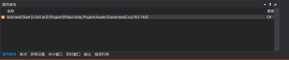 Unity中Awake()和Start()的本质区别_unity awake-CSDN博客