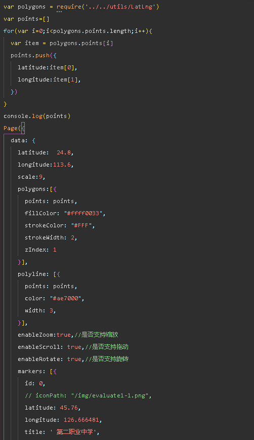 微信小程序：点marker，线polyline，面polygons的渲染_小程序 polygons 多边形-CSDN博客