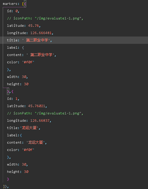 微信小程序：点marker，线polyline，面polygons的渲染_小程序 polygons 多边形-CSDN博客