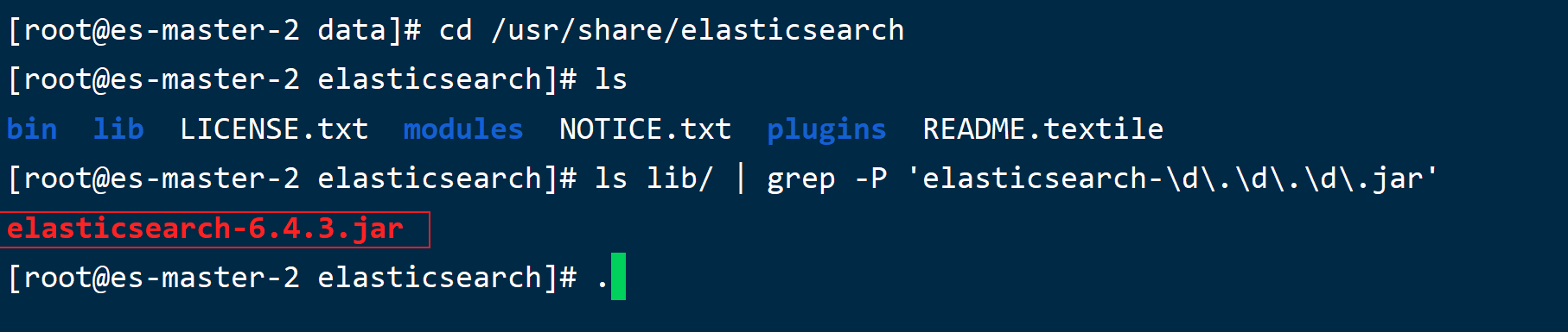 查询es（elasticsearch）版本查看es版本 Csdn博客 