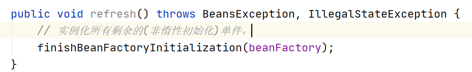 Spring底层源码解析（二）创建Bean finishBeanFactoryInitialization(beanFactory ...