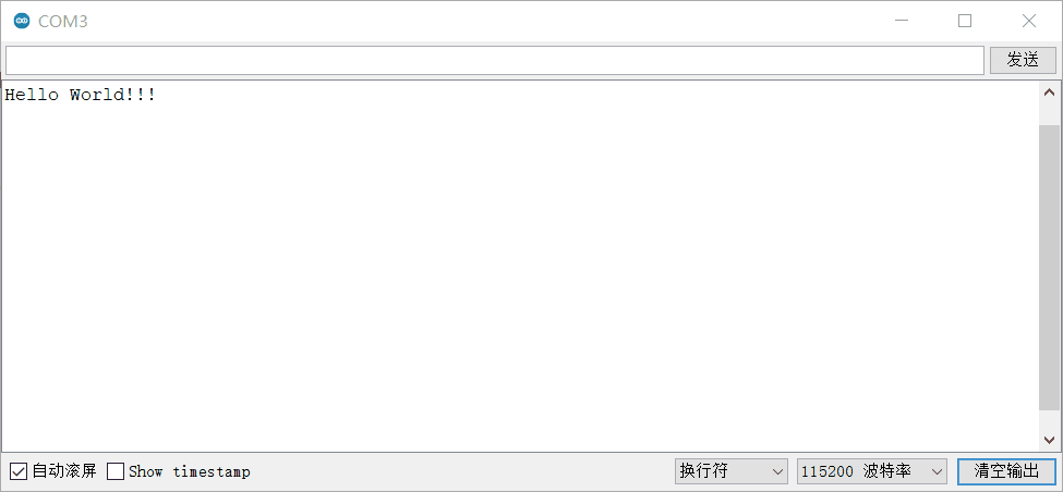 Arduino Ide进行stm32串口通信的开发using Parser Raw Binary Csdn博客 