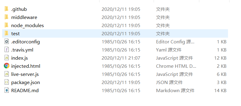 移动端实现在线预览PDF功能，使用pdf.js（个人笔记）_移动端预览base64 pdf-CSDN博客