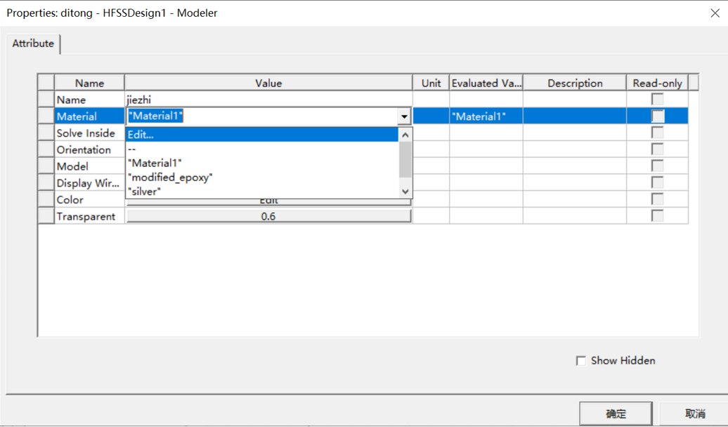 3dB等波纹低通滤波器设计（HFSS）_hfss低通滤波器-CSDN博客
