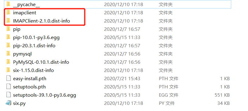 Jupyter Notebook import 报错No module(pip 已安装成功模块)_jupyter notebook no module-CSDN博客
