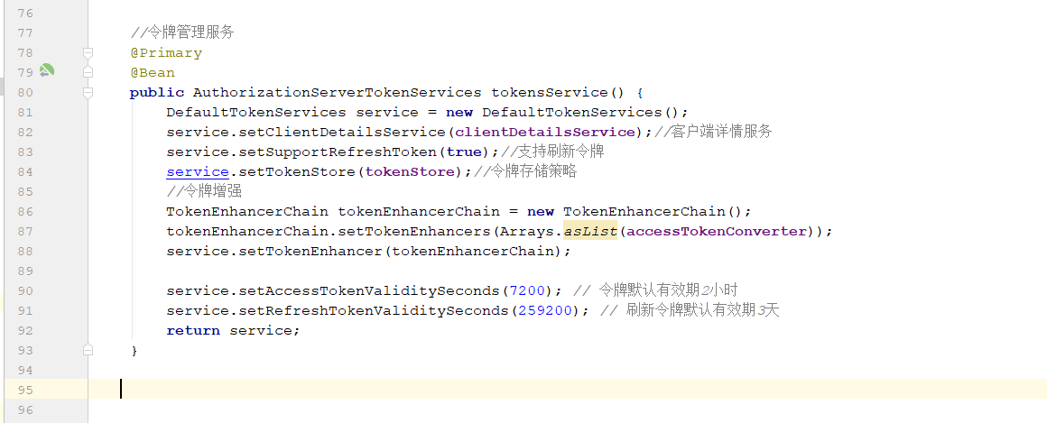 Consider marking one of the beans as @Primary, updating the consumer to accept multiple beans ...