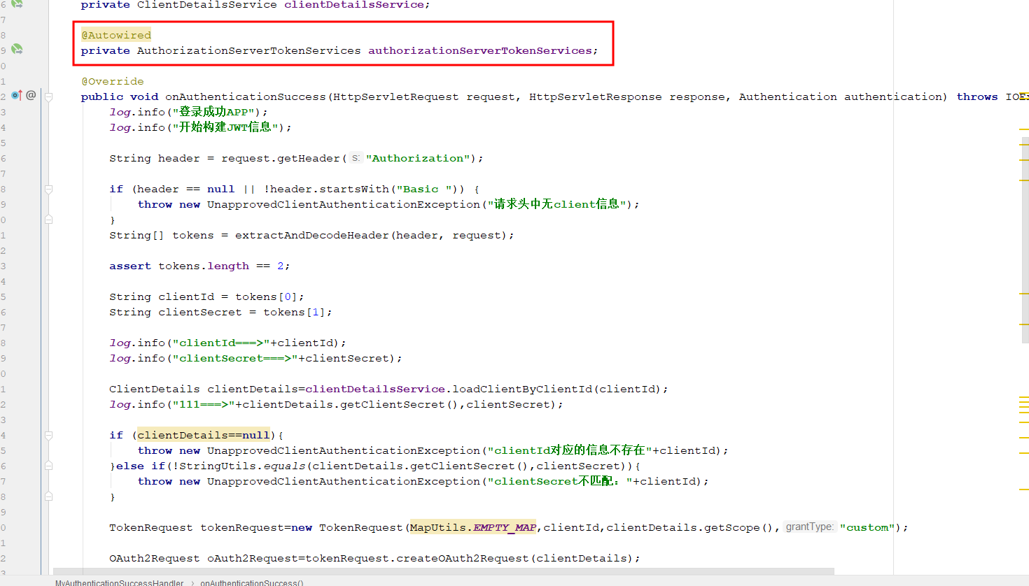 Consider marking one of the beans as @Primary, updating the consumer to accept multiple beans ...