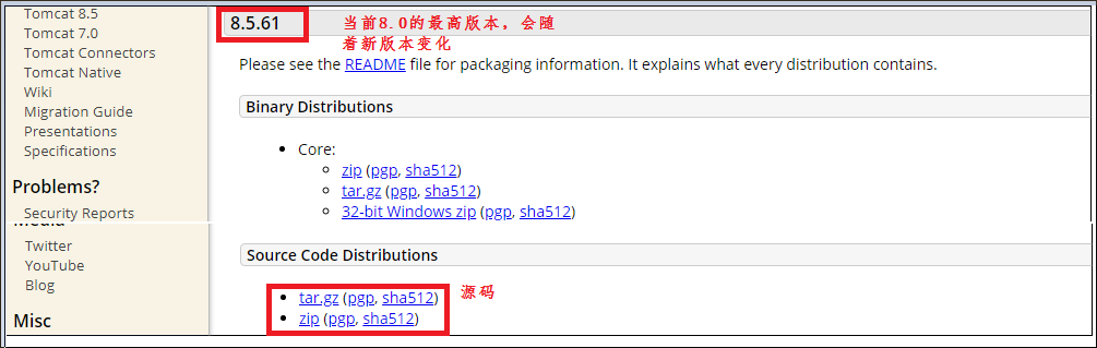 【Tomcat】 apache-tomcat-8.5.56-src源码下载 以及 启动 运行_tomcat源码下载-CSDN博客