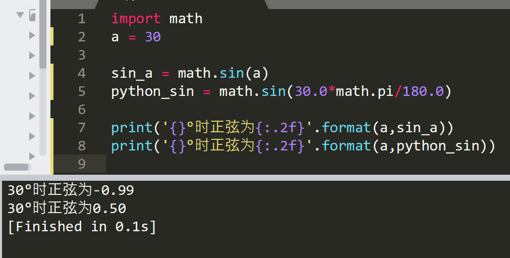 Python三角函数与计算器三角函数结果差异python Tan值与计算器 Csdn博客 