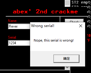 《逆向工程核心原理》学习笔记（一）：代码逆向技术基础-CSDN博客