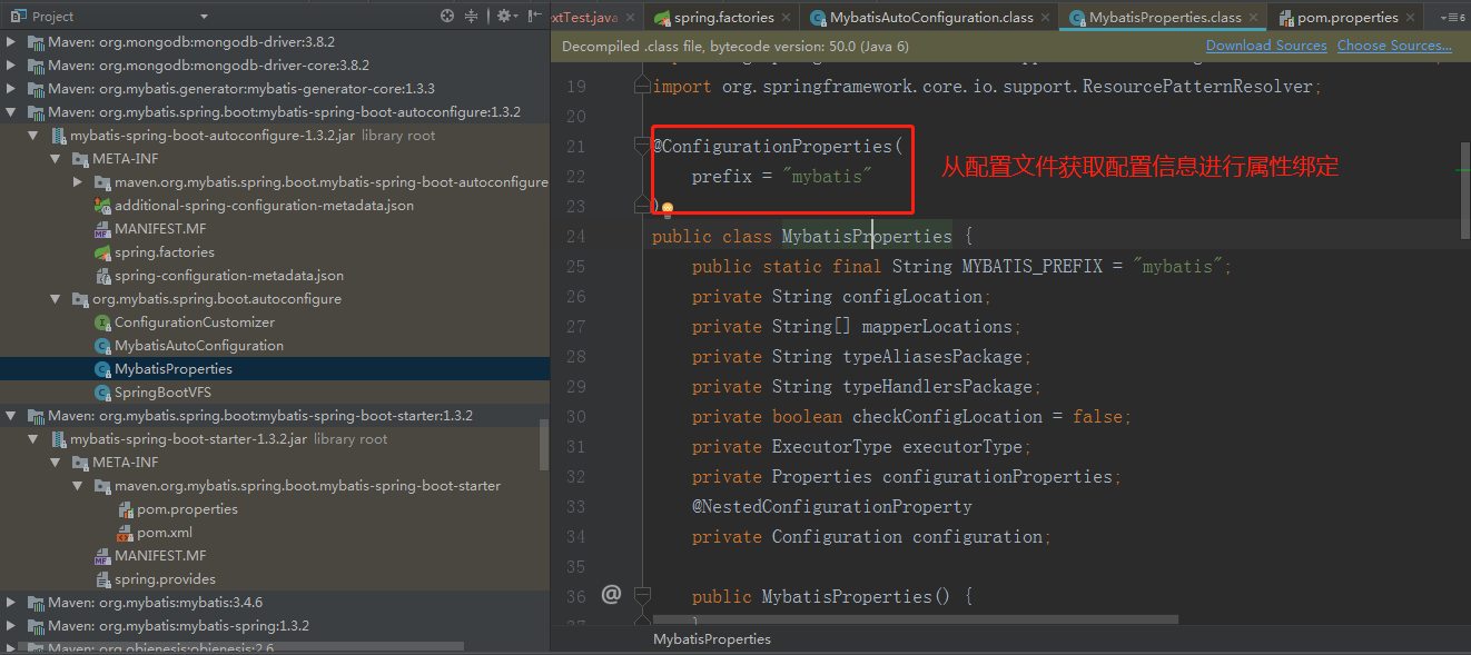 springboot之starter_springboot的starter-CSDN博客