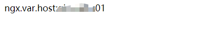 OpenResty-ngx.var变量-CSDN博客