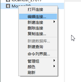 【完结】navcat连接mongodb报错[13][Unauthorized] command listDatabases requires_navicat command ...