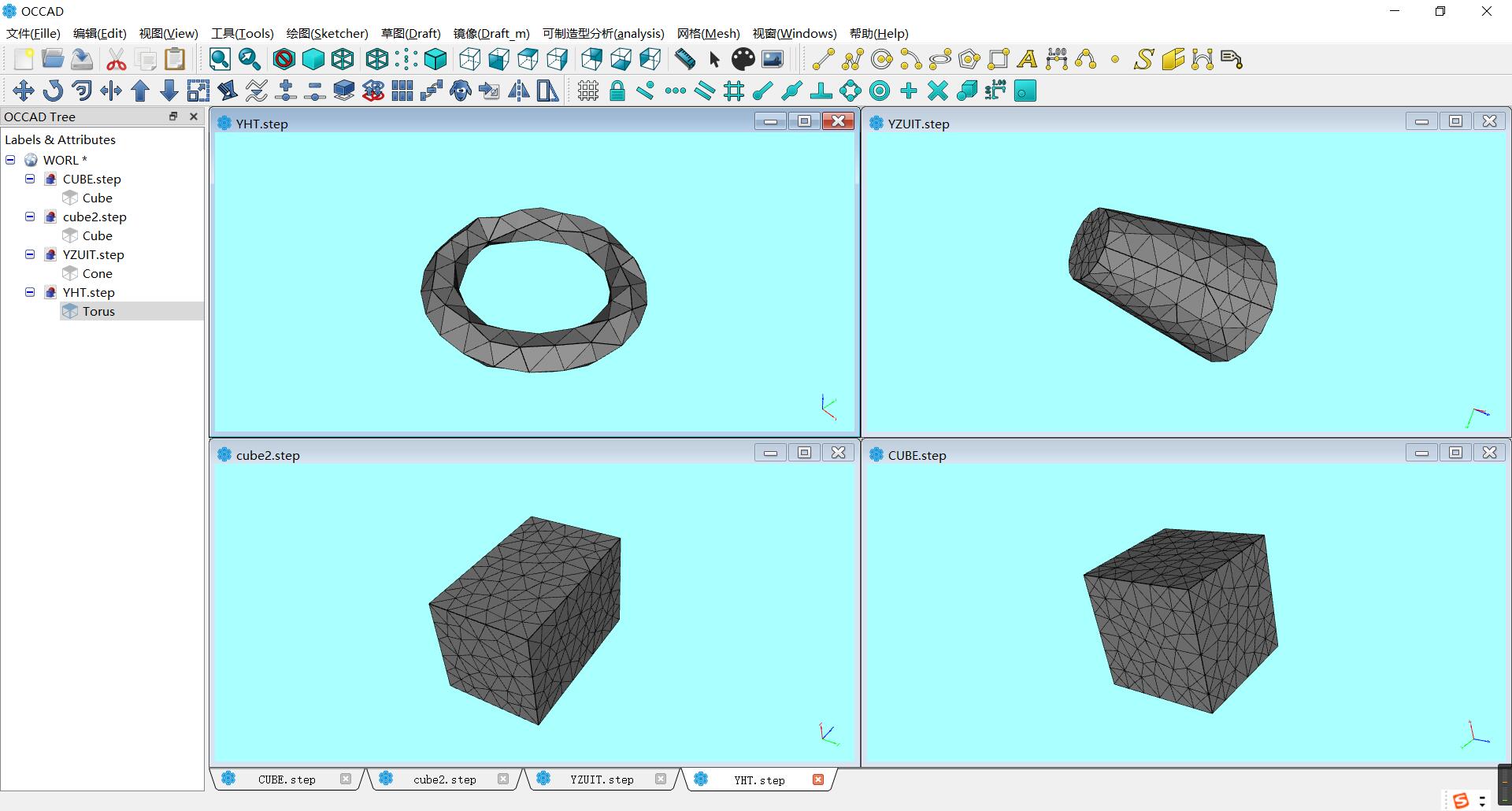 初探OSG+OpenCascade（简称：OCC）在QT上的实践之尝试集成Gmsh4.8网格划分程序_occt osg-CSDN博客