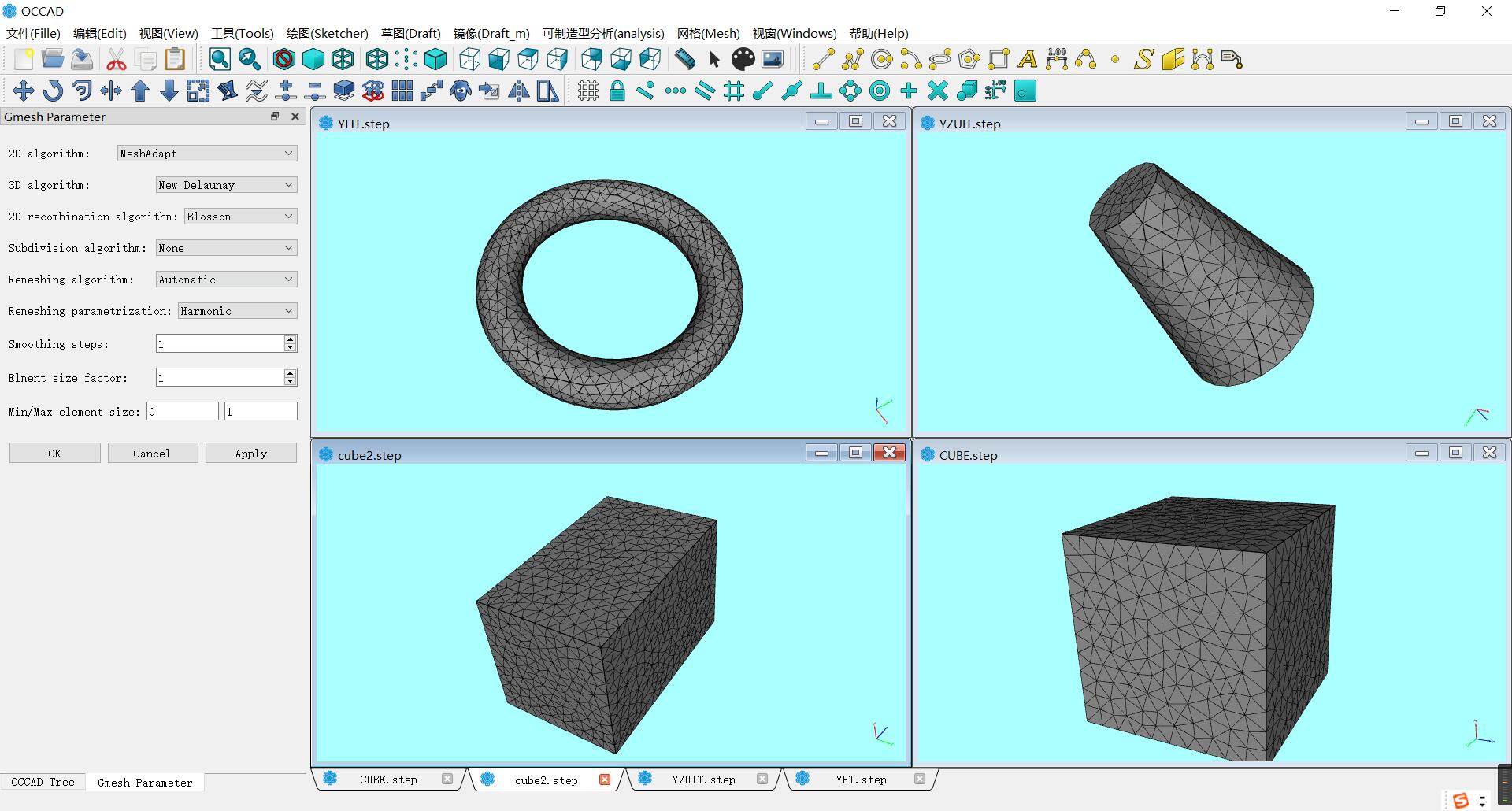 初探OSG+OpenCascade（简称：OCC）在QT上的实践之尝试集成Gmsh4.8网格划分程序_occt osg-CSDN博客
