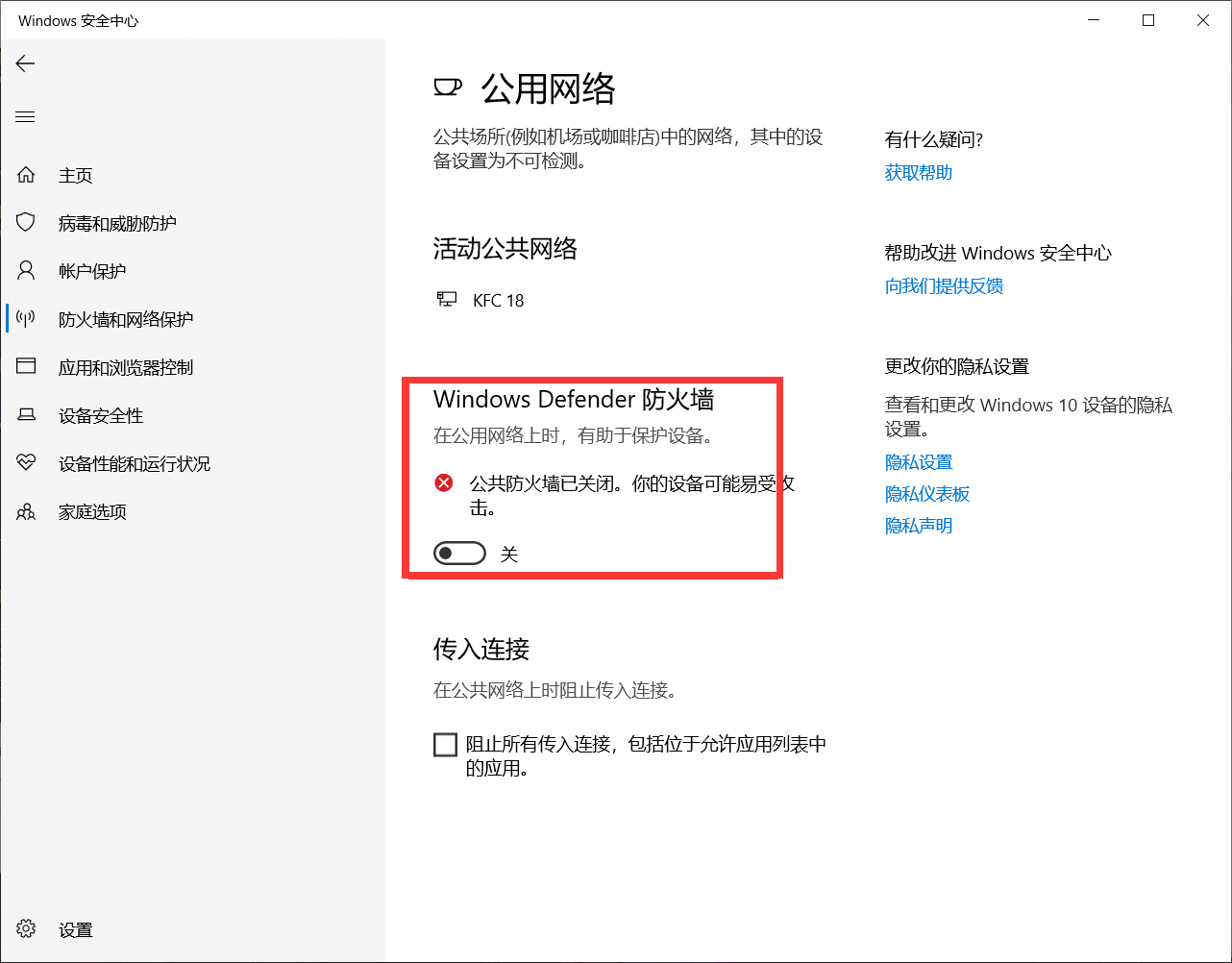 【Git】使用Gitea在Windows上建立本地代码仓库, 局域网访问_如何在局域网内访问gitea服务器-CSDN博客