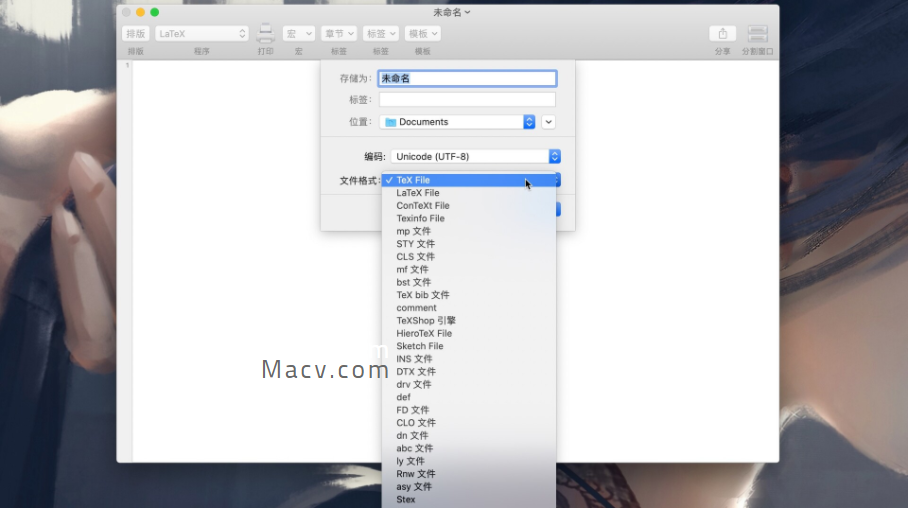 TeXShop for Mac(Latex编辑预览工具)_texshop的代码和pdf左右分屏吗-CSDN博客