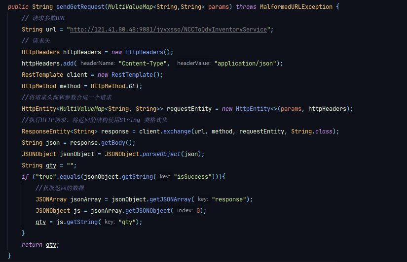 restTemplate请求问题_resttemplate.exchange 502-CSDN博客