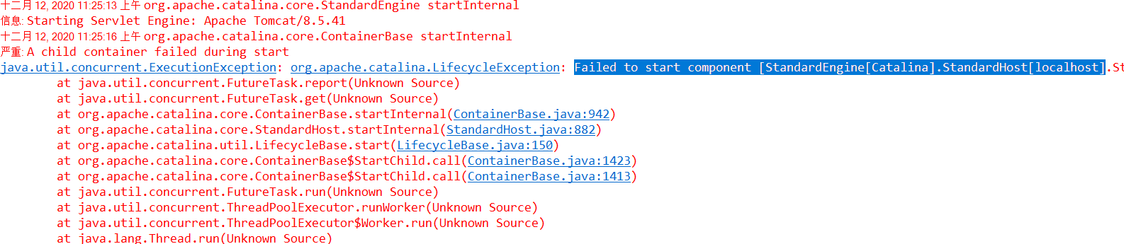 Tomcat启动报错：Failed to start component [StandardEngine[Catalina].StandardHost[localhost]-CSDN博客