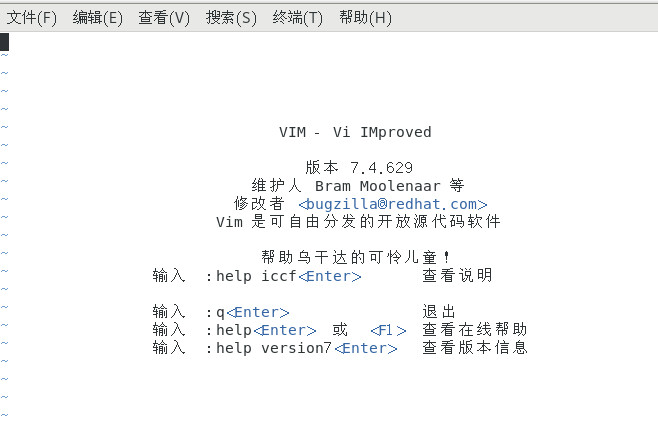 CentOS 7 Linux Vim/Vi_cen7怎么切换插入-CSDN博客