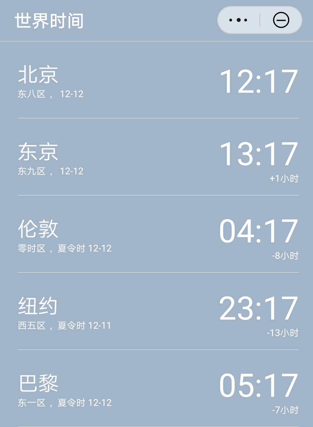 Java 时区 Mysql 时区：时区在程序和数据库中的作用及其机制应用程序时区jdbc时区数据库时区关联 Csdn博客
