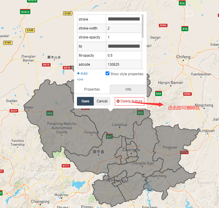 echarts使用之 geojson.io 自定义修改geojson地图文件_json格式的地图怎么删除部分区域-CSDN博客