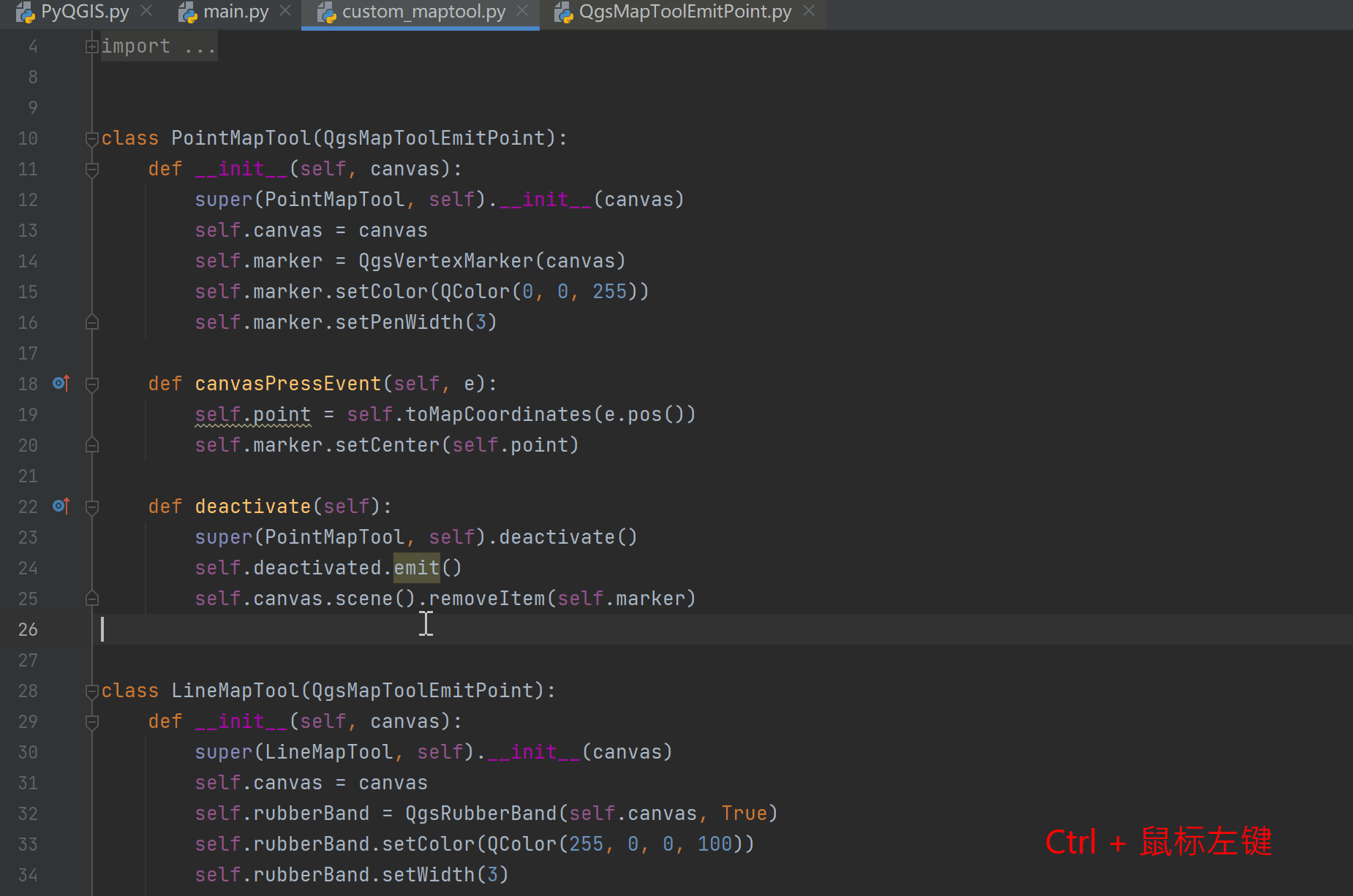 Pycharm高效快捷键(动图展示)_pycharm怎么跳转到库-CSDN博客