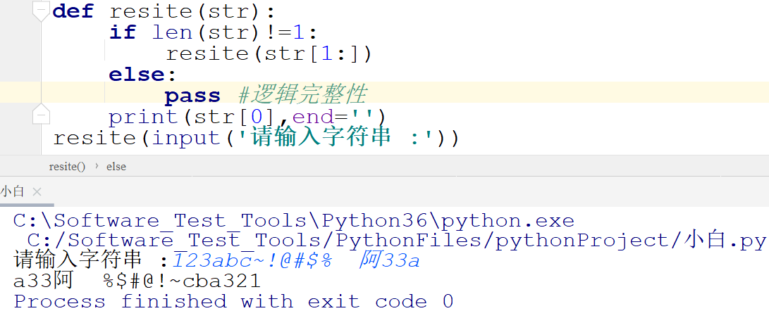 Python笔记_python案例-CSDN博客