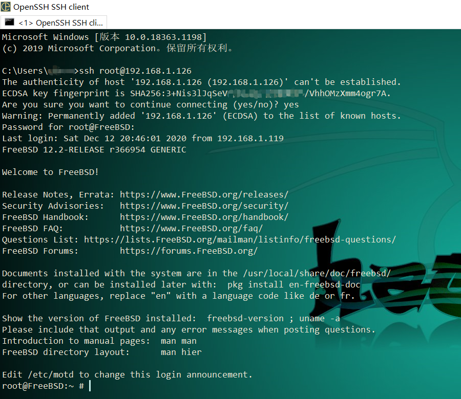 【FreeBSD】FreeBSD 配置 SSH 允许 root 用户登陆_freebsd root账户开启ssh服务-CSDN博客