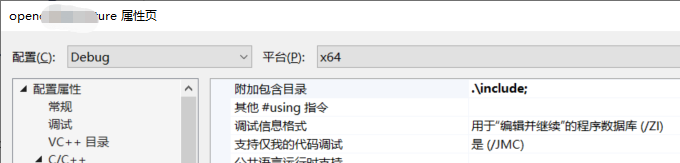 无法打开包括文件: “opencv2/opencv_modules.hpp”-CSDN博客