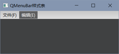 QSS 自定义QMenuBar_qmenu菜单项中文字和快捷键之间的间隔-CSDN博客