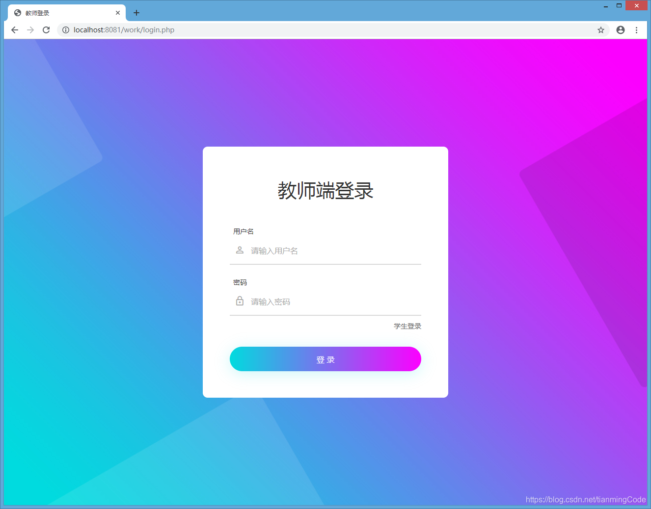 Php学生成绩管理系统,数据库使用mysql,包括源代码和数据库sql文件,具有学生和教师登录管理功能target Server Version 50527 Mysql 版本 Csdn博客