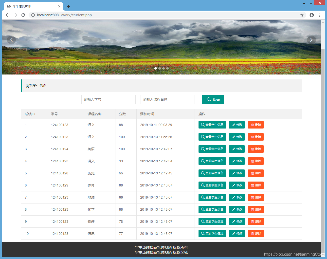 Php学生成绩管理系统,数据库使用mysql,包括源代码和数据库sql文件,具有学生和教师登录管理功能target Server