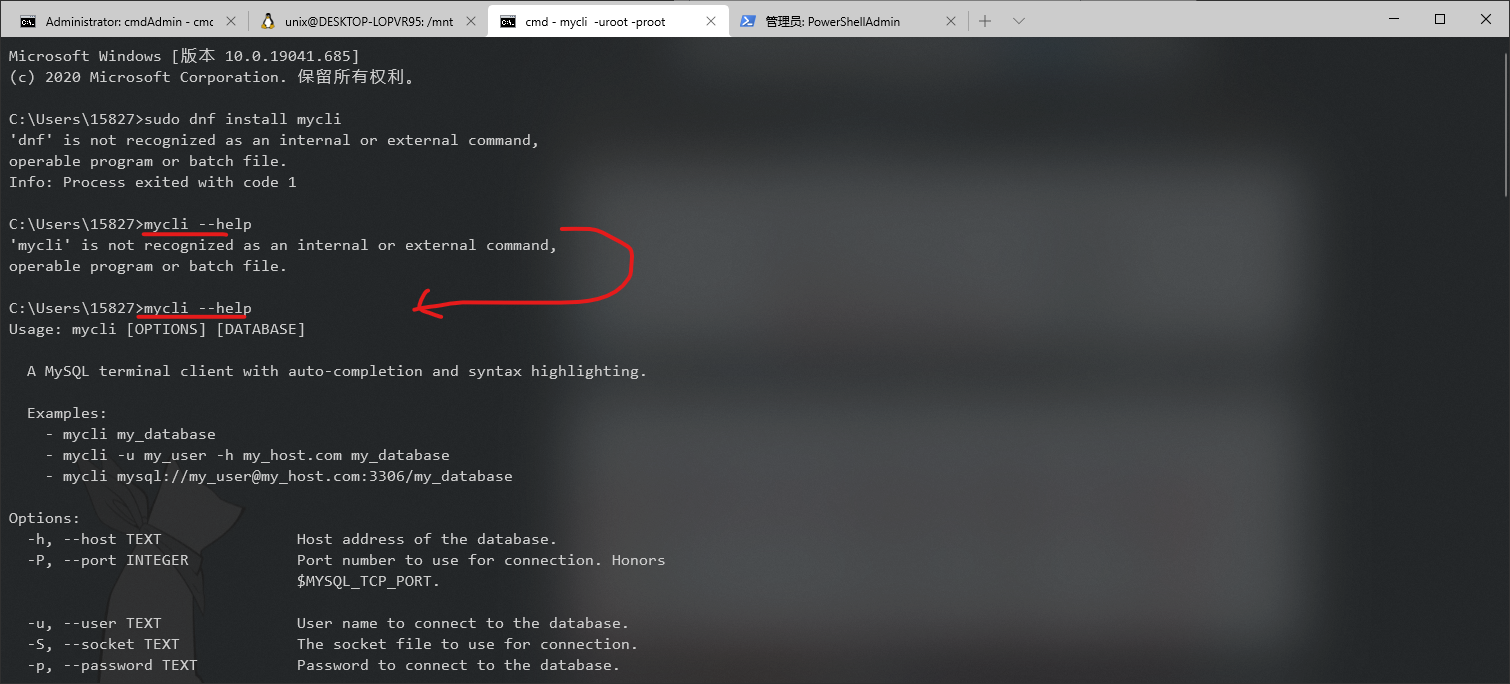 Mysql小工具mycli出现问题 Mortttty的博客 Csdn博客