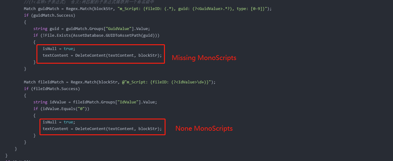 深入理解Unity的prefab和序列化过程_把一个prefab拖拽到unity场景里 底层经历了哪些步骤-CSDN博客