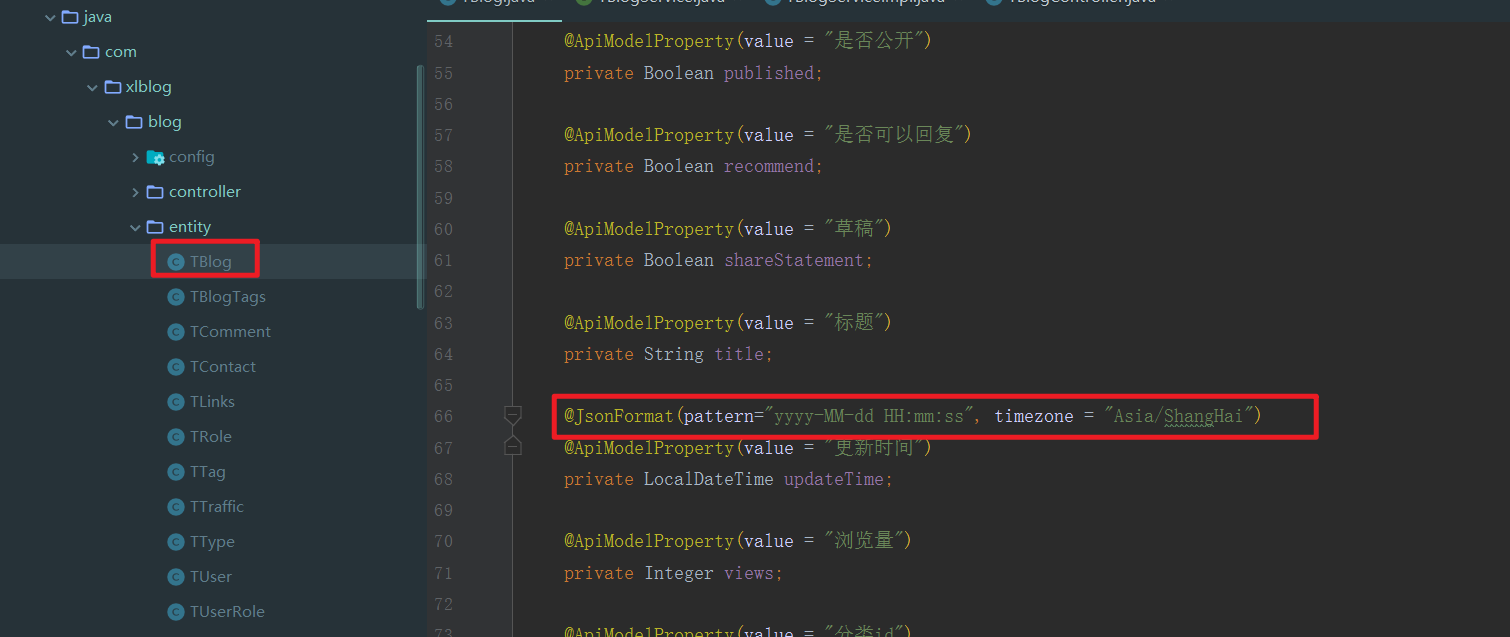 SpringBoot+Vue+Mybatis-plus 博客（三）：完成搜索及博客列表展示功能前后端_springboot+vue+mybatis-plus 博客(三):完成搜索及 ...